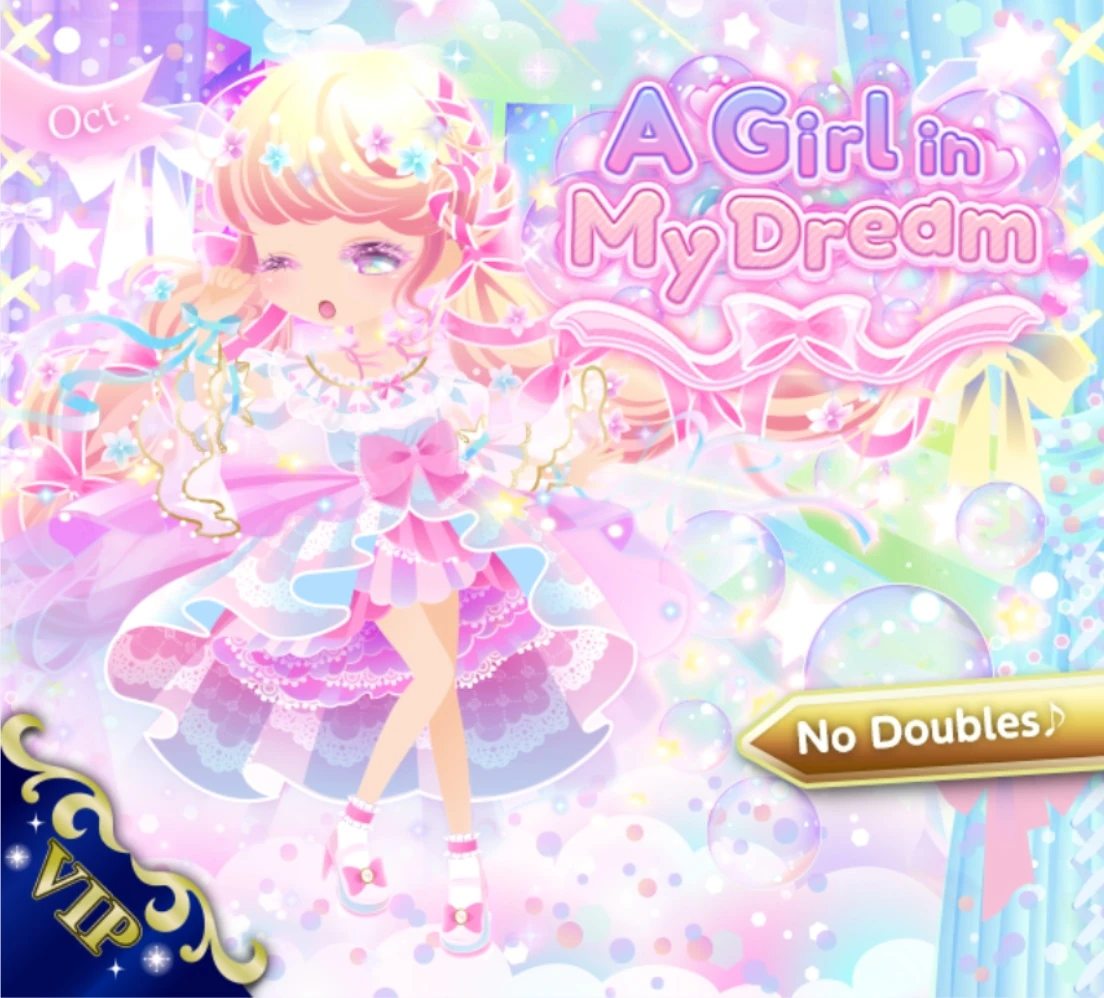A Girl in My Dream | CocoPPa Play Wiki | Fandom