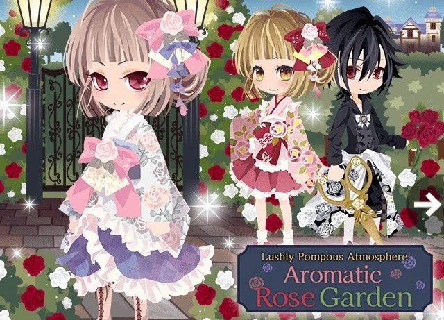 Aromatic Rose Garden | CocoPPa Play Wiki | Fandom