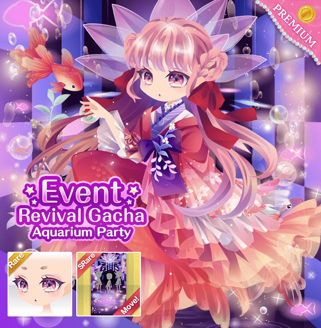 Aquarium Party/Gacha | CocoPPa Play Wiki | Fandom