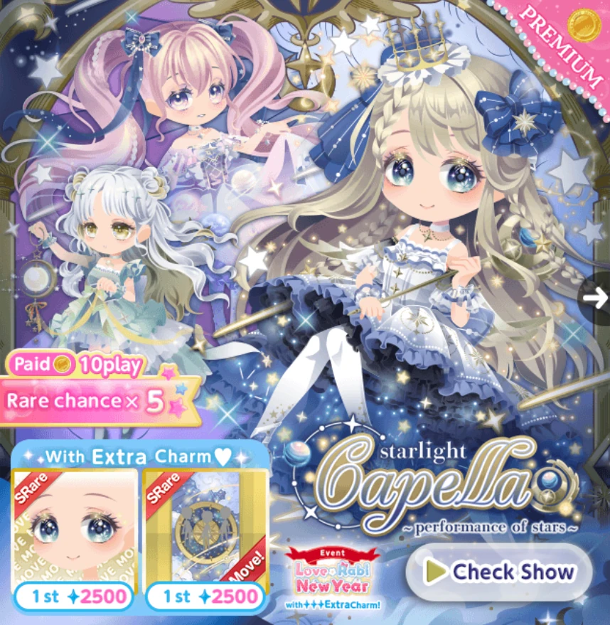Starlight Capella | CocoPPa Play Wiki | Fandom