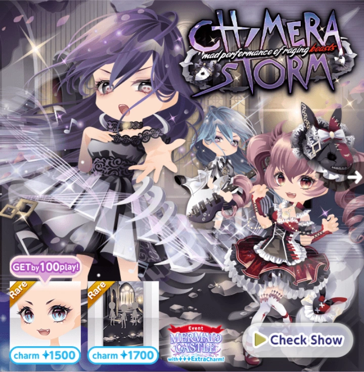 CHIMERASTORM | CocoPPa Play Wiki | Fandom