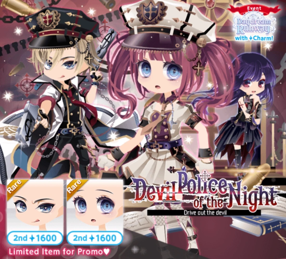 Devil Police of the Night | CocoPPa Play Wiki | Fandom