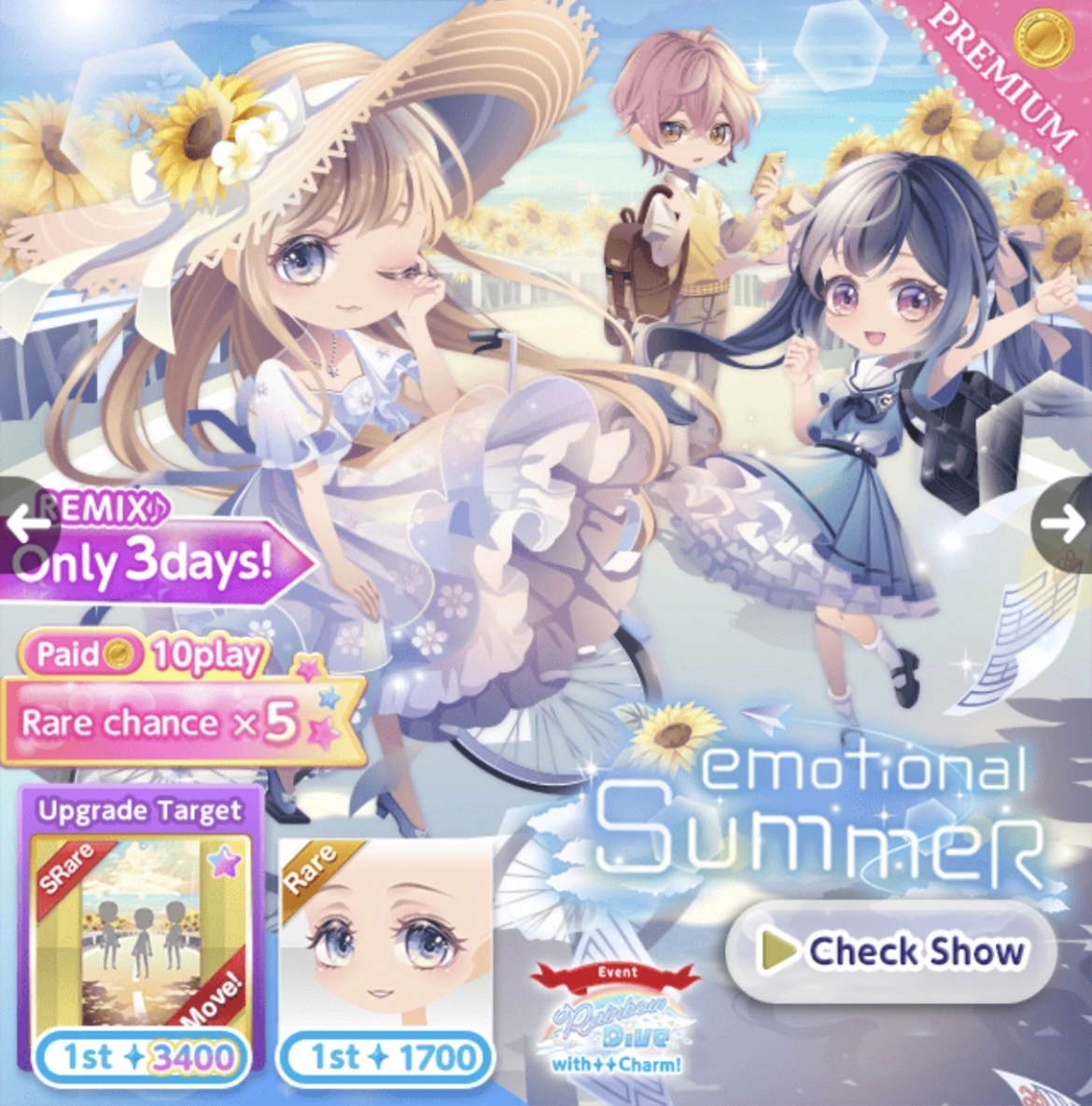 Emotional Summer/Remix | CocoPPa Play Wiki | Fandom