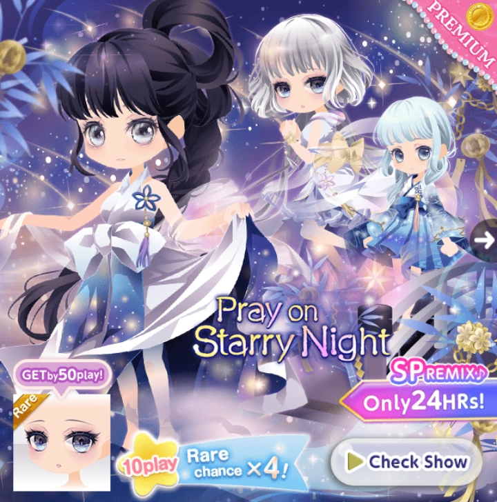 Pray on Starry Night/Remix | CocoPPa Play Wiki | Fandom