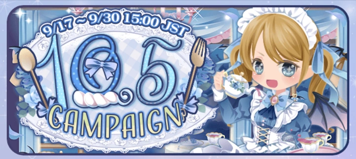 CocoPPa Play 10.5th Anniversary Promo/Promo 2 | CocoPPa Play Wiki | Fandom