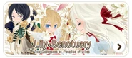 Lily Sanctuary | CocoPPa Play Wiki | Fandom