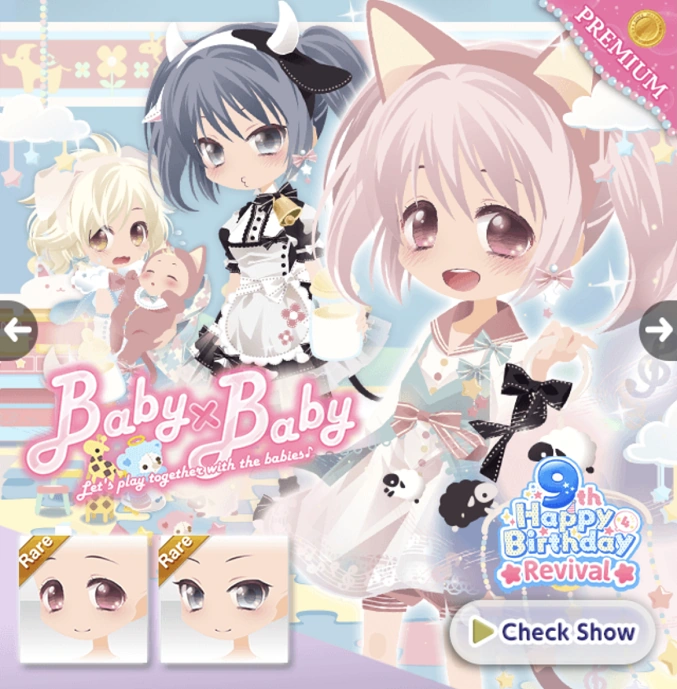 Baby x Baby/Revival | CocoPPa Play Wiki | Fandom