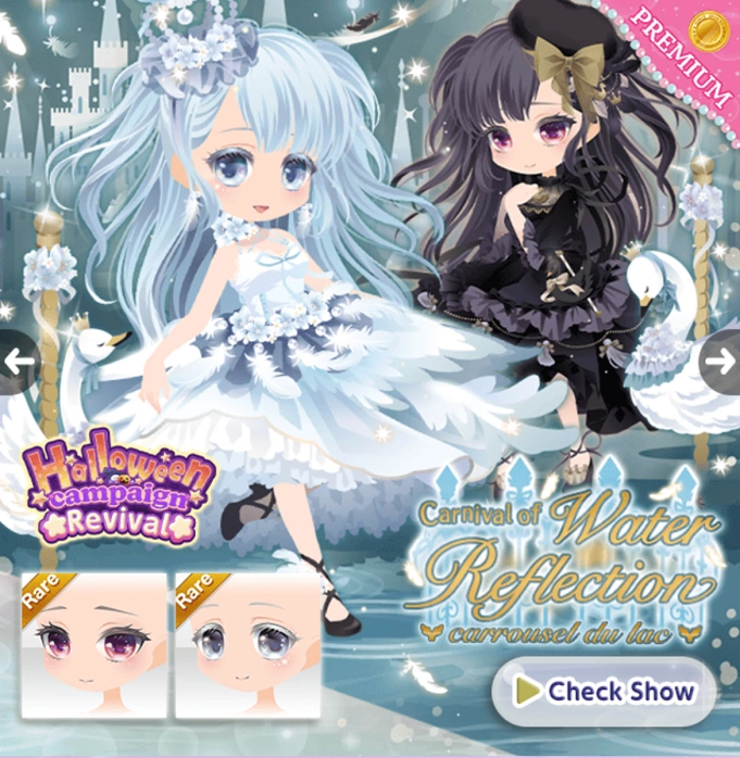 Carnival of Water Reflection/Revival | CocoPPa Play Wiki | Fandom