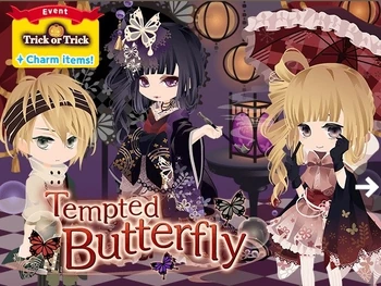 Tempted Butterfly | CocoPPa Play Wiki | Fandom