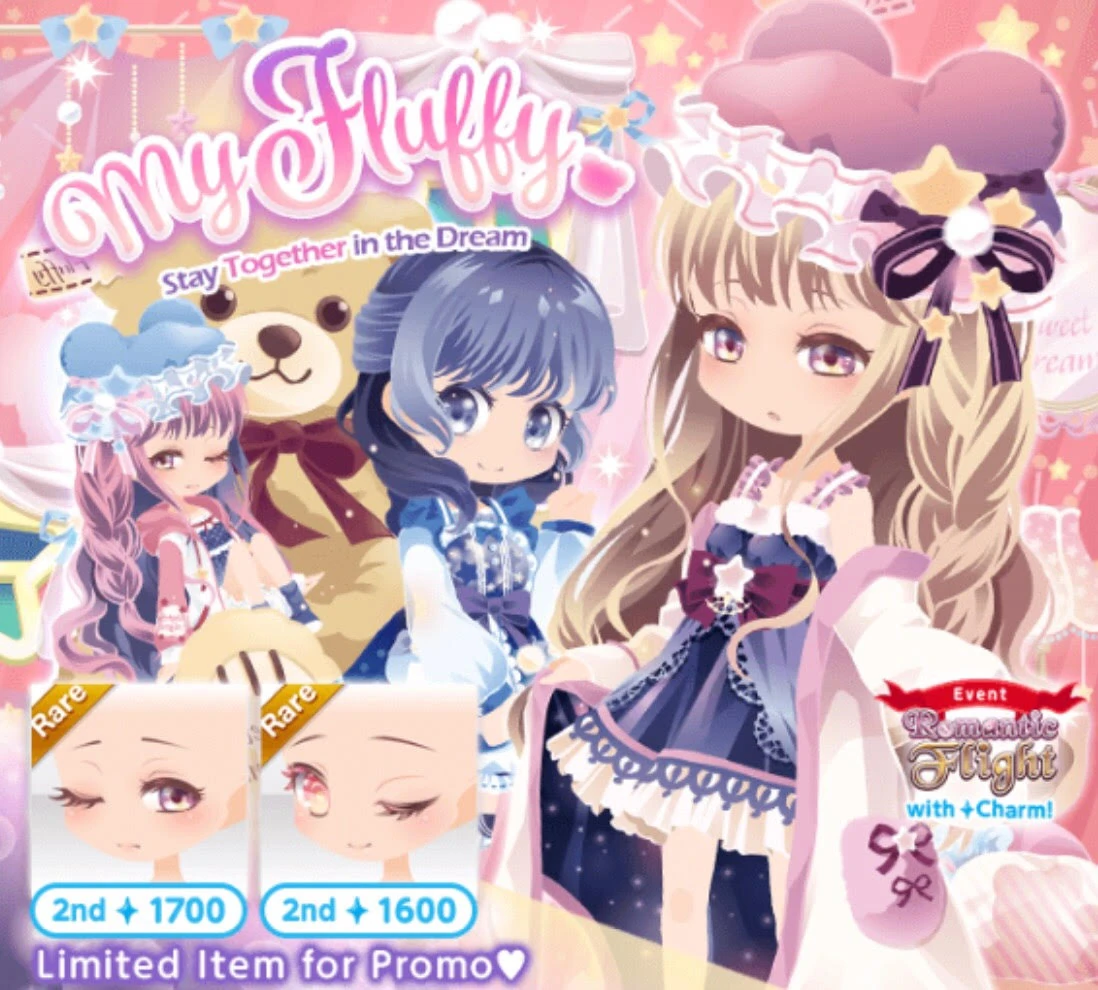 My Fluffy | CocoPPa Play Wiki | Fandom