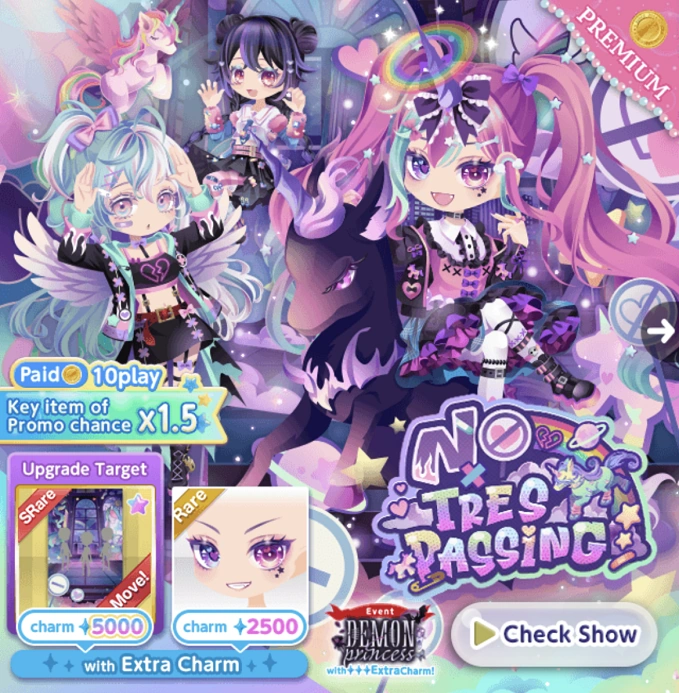 No Trespassing | CocoPPa Play Wiki | Fandom