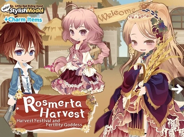 Rosmerta Harvest | CocoPPa Play Wiki | Fandom