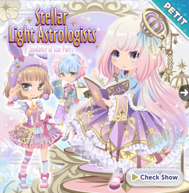 Stellar Light Astrologists | CocoPPa Play Wiki | Fandom