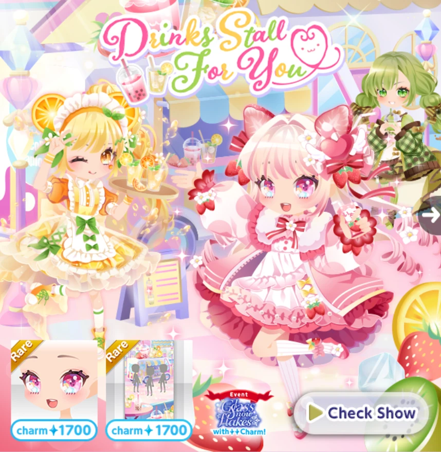 Drinks Stall For You♡ | CocoPPa Play Wiki | Fandom