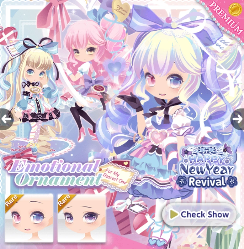 Emotional Ornament/Revival 2 | CocoPPa Play Wiki | Fandom