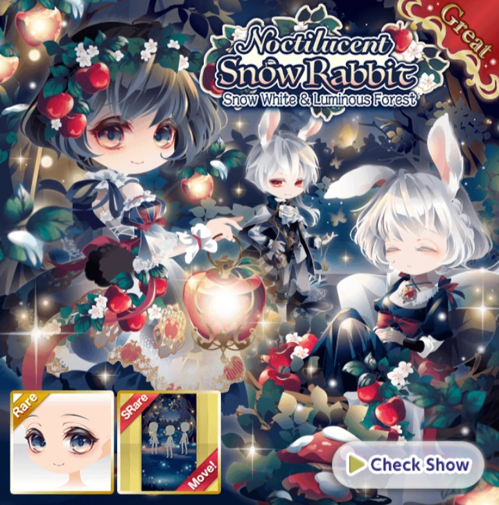 Noctilucent Snow Rabbit | CocoPPa Play Wiki | Fandom