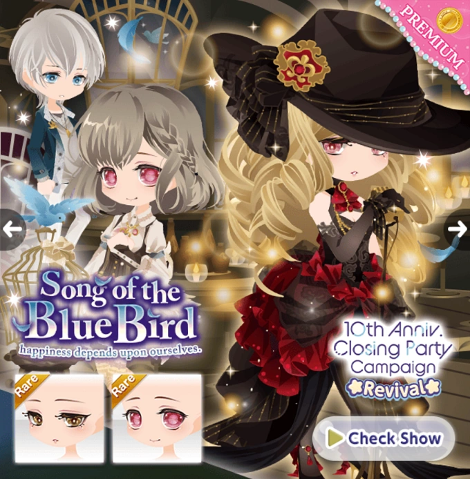 Song of the Blue Bird/Revival | CocoPPa Play Wiki | Fandom