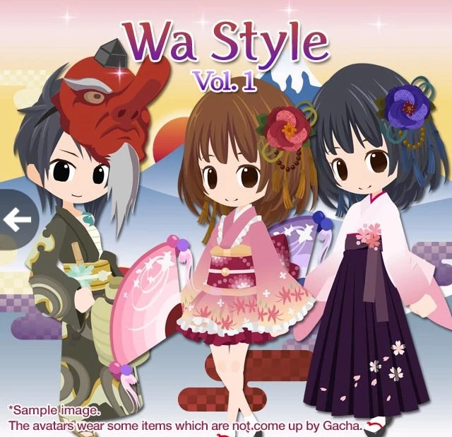 Japanese Style | CocoPPa Play Wiki | Fandom