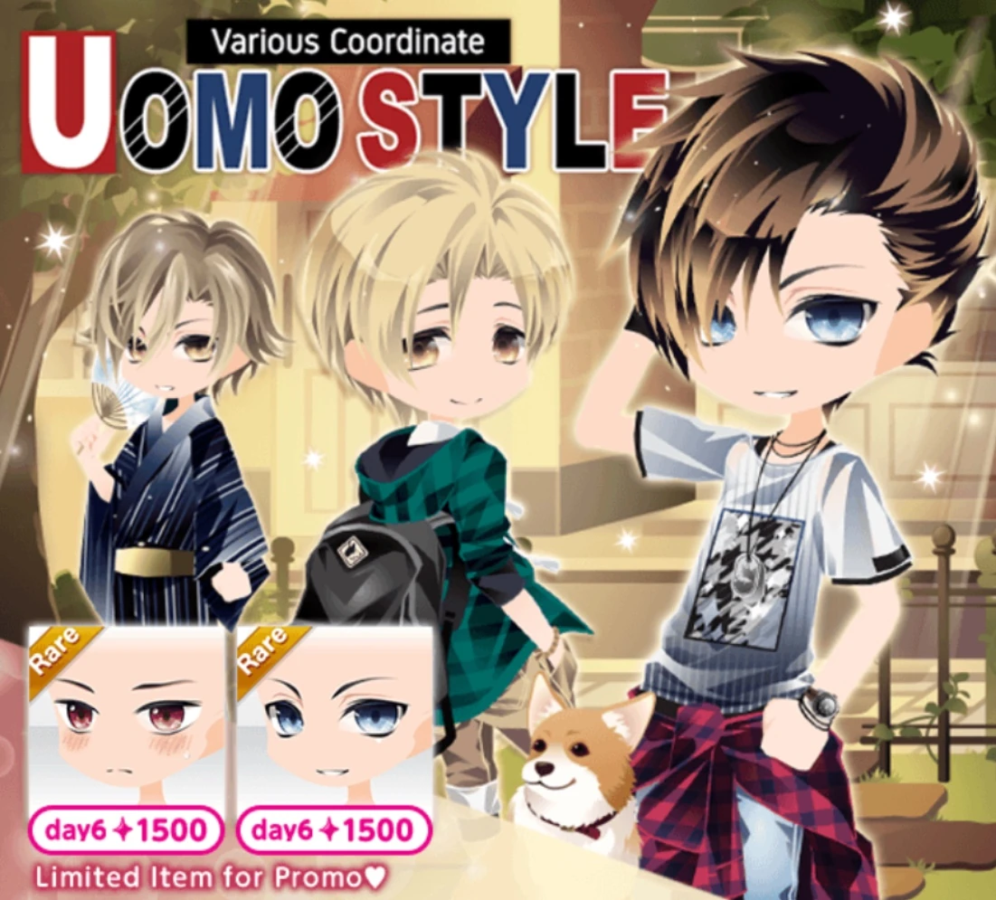 UOMO STYLE | CocoPPa Play Wiki | Fandom