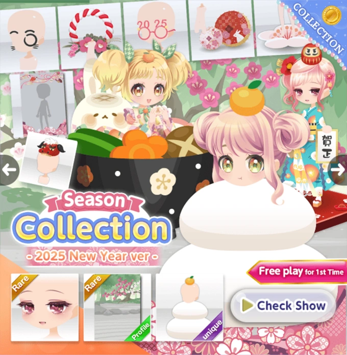 Season Collection Gacha Vol.1 | CocoPPa Play Wiki | Fandom