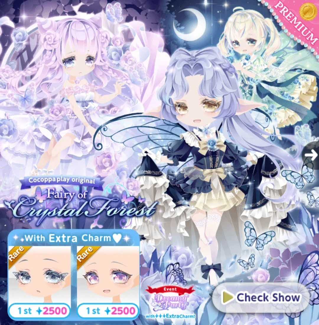 Fairy of Crystal Forest | CocoPPa Play Wiki | Fandom
