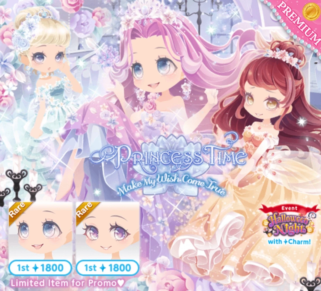PRINCESS TIME | CocoPPa Play Wiki | Fandom