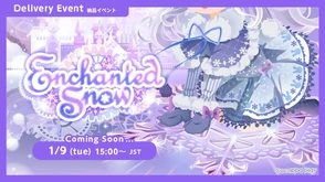 Enchanted Snow | CocoPPa Play Wiki | Fandom