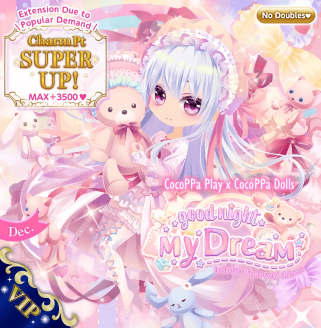 Good night my Dream | CocoPPa Play Wiki | Fandom