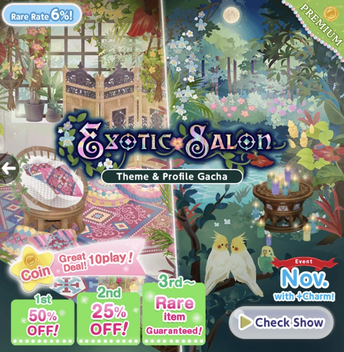 Exotic Salon | CocoPPa Play Wiki | Fandom