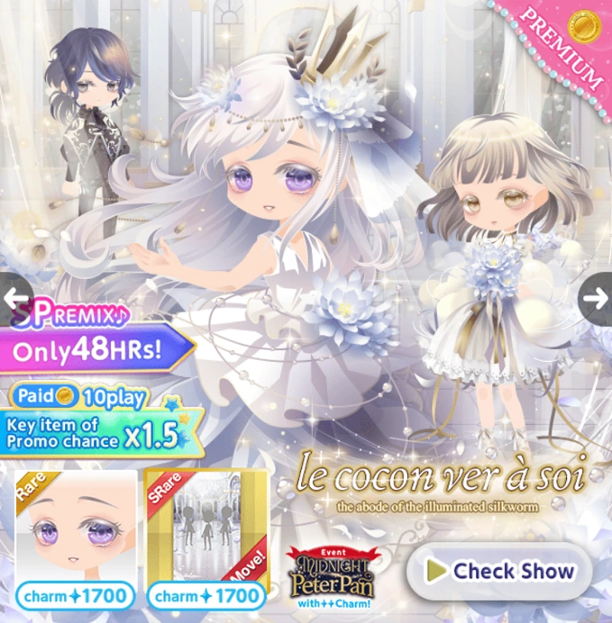 Le cocon ver à soie/Remix | CocoPPa Play Wiki | Fandom