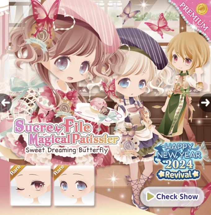 Sucre File Magical Patissier/Revival | CocoPPa Play Wiki | Fandom