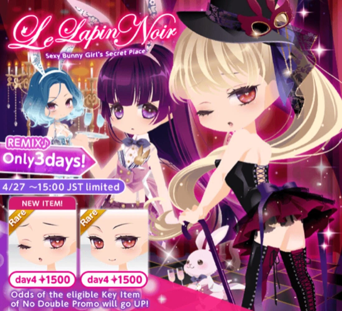 Le Lapin Noir/Remix | CocoPPa Play Wiki | Fandom