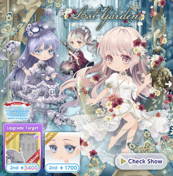 Lost Garden | CocoPPa Play Wiki | Fandom