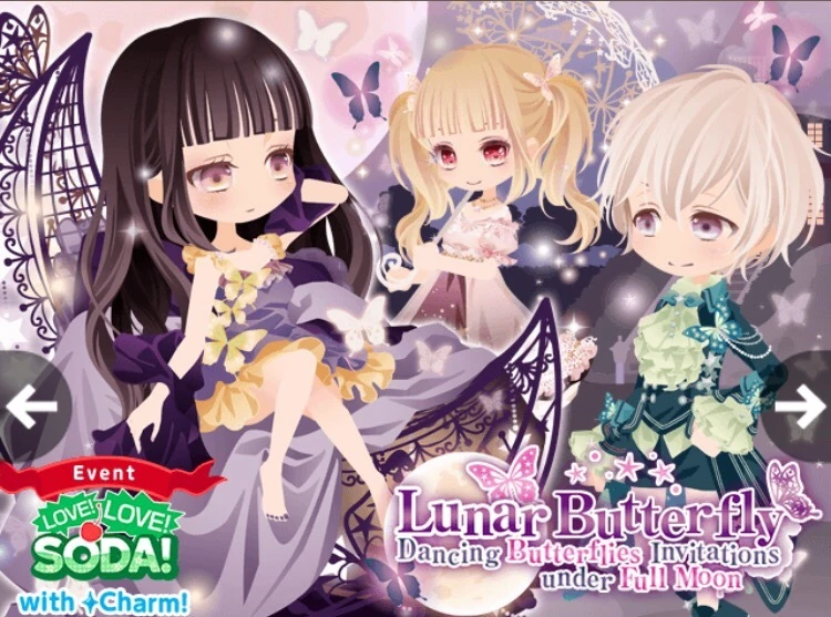 Lunar Butterfly | CocoPPa Play Wiki | Fandom