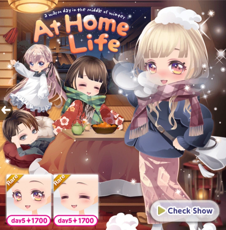 At Home Life | CocoPPa Play Wiki | Fandom