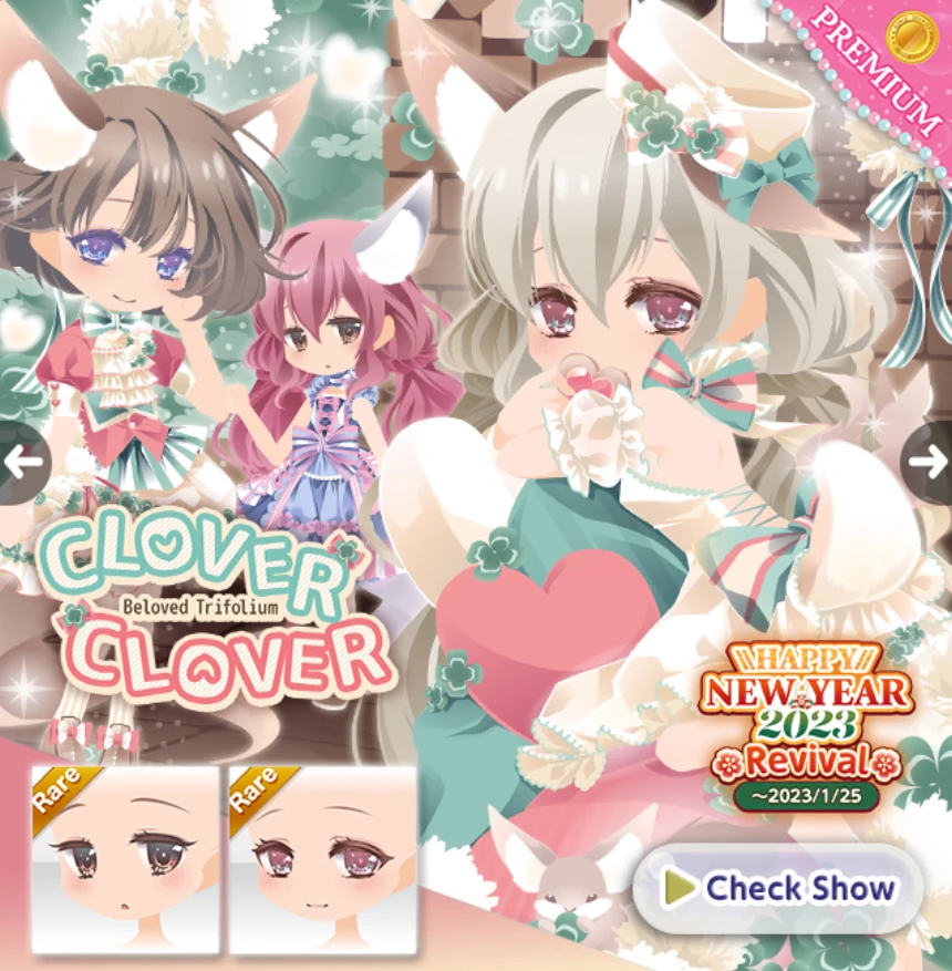 Clover Clover/Revival | CocoPPa Play Wiki | Fandom