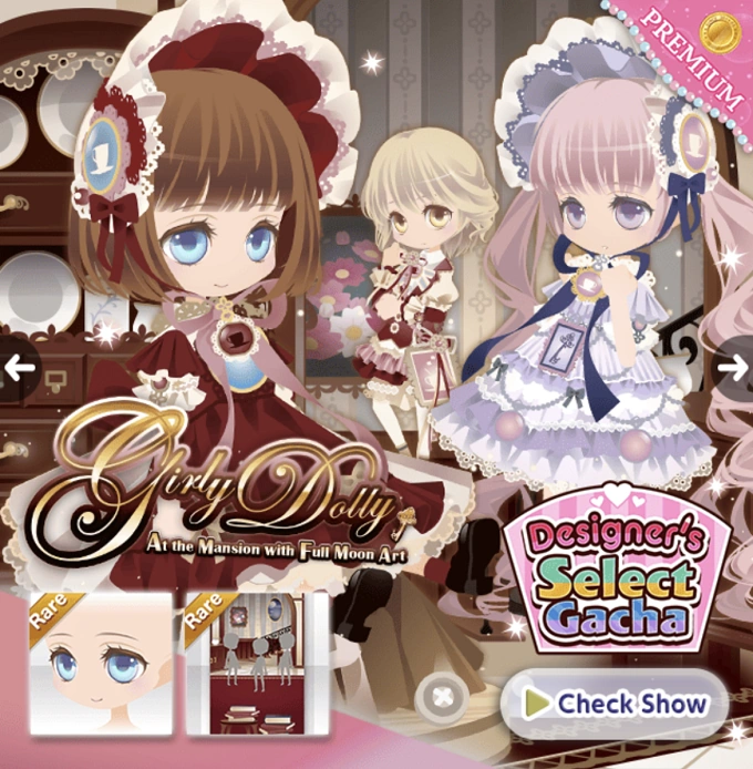 Girly Dolly/Revival | CocoPPa Play Wiki | Fandom