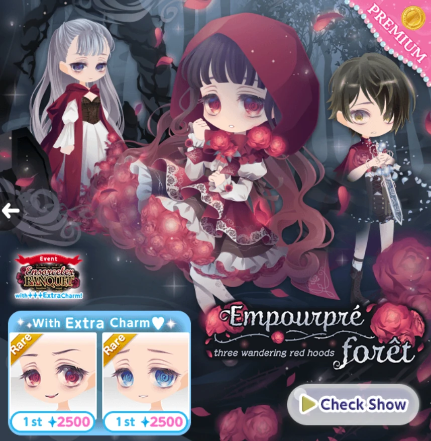 Empourpre foret | CocoPPa Play Wiki | Fandom