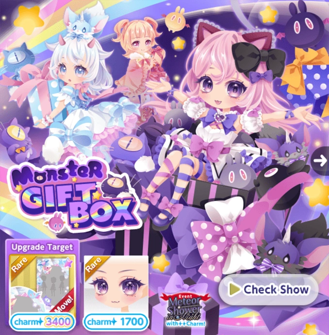 Monster Gift Box | CocoPPa Play Wiki | Fandom