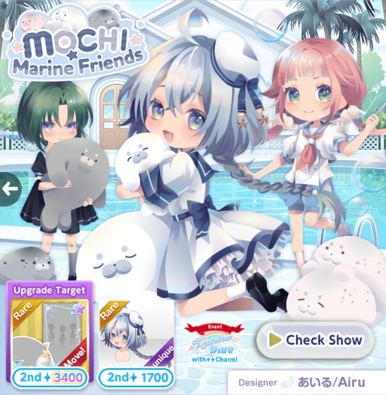 Mochi Marine Friends | CocoPPa Play Wiki | Fandom