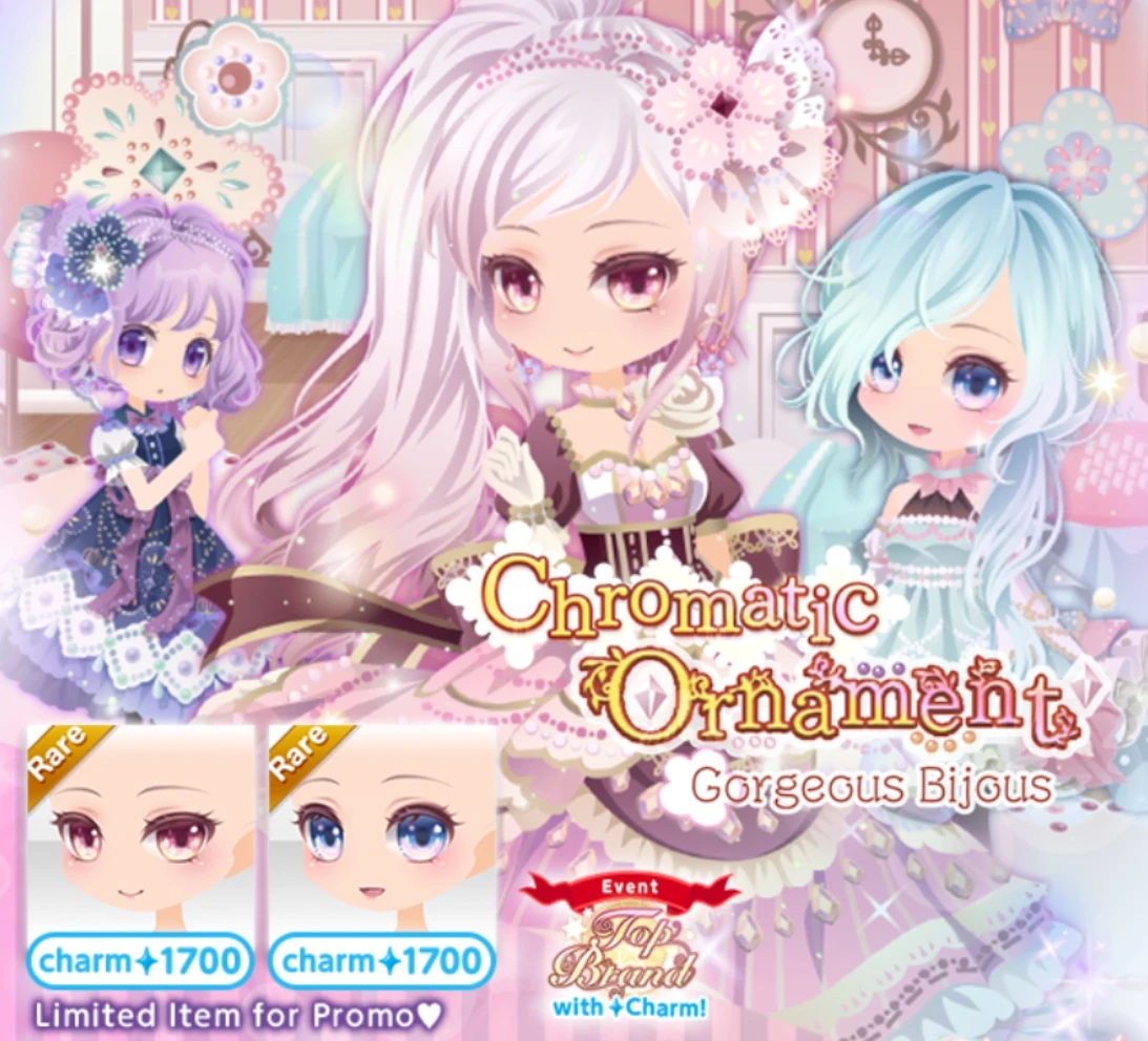 Chromatic Ornament | CocoPPa Play Wiki | Fandom