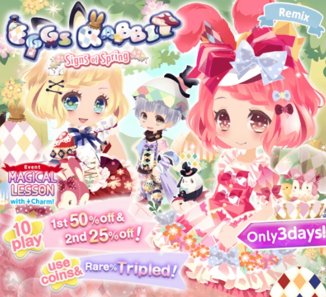 EGGS RABBIT/Remix | CocoPPa Play Wiki | Fandom