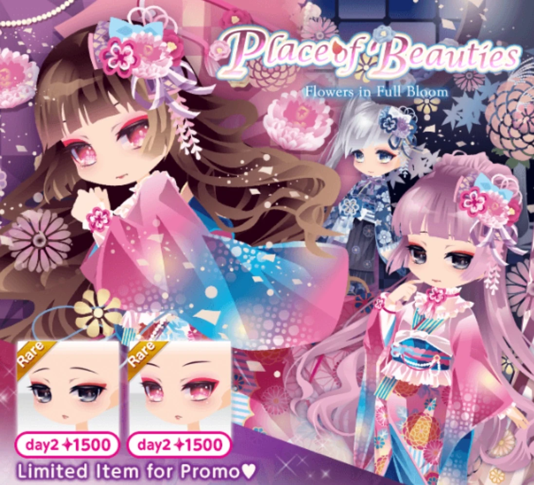 Place of Beauties | CocoPPa Play Wiki | Fandom