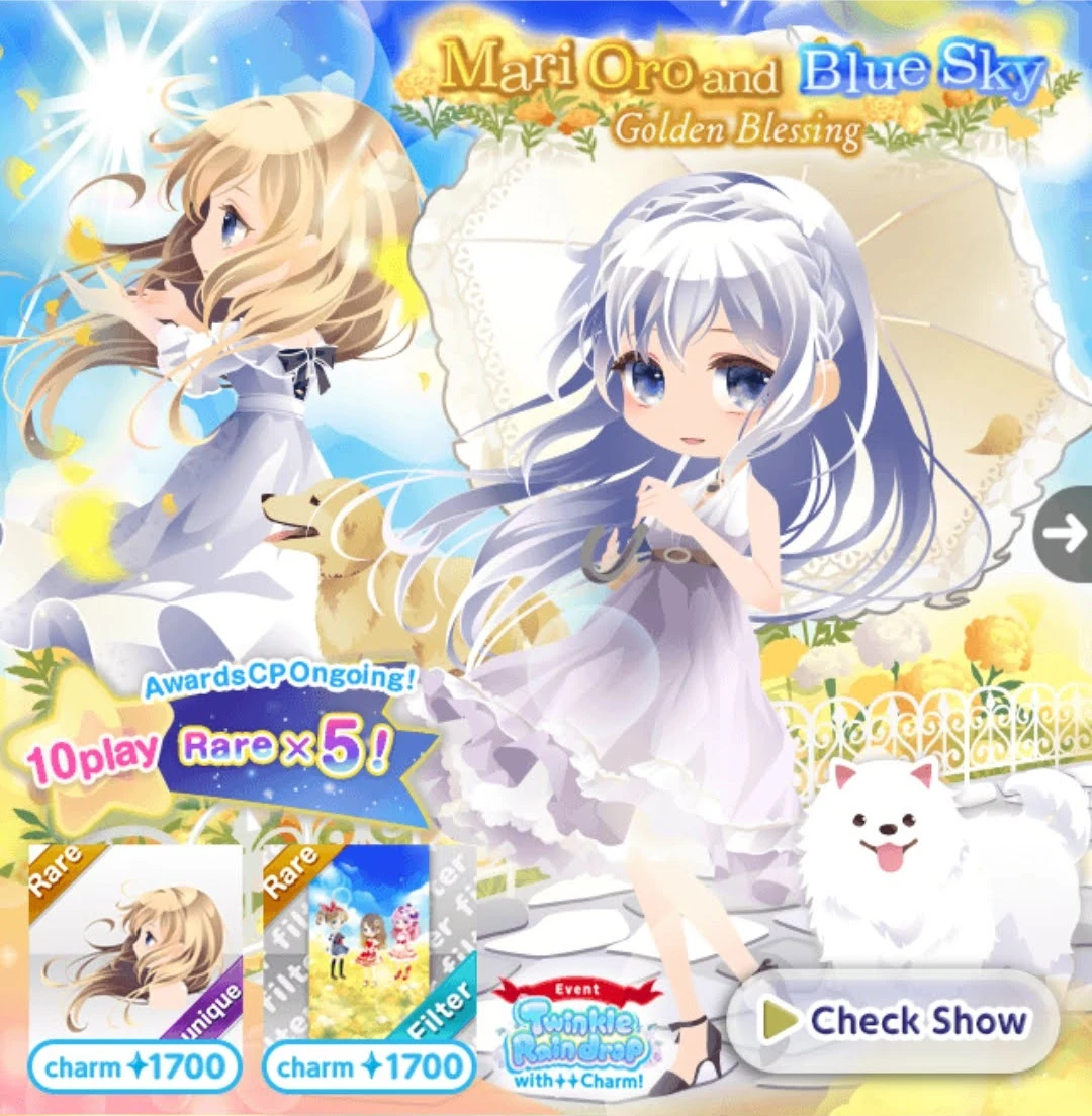 Mari Oro and Blue Sky | CocoPPa Play Wiki | Fandom