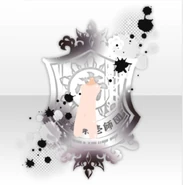 First Division of Imperial City | CocoPPa Play Wiki | Fandom