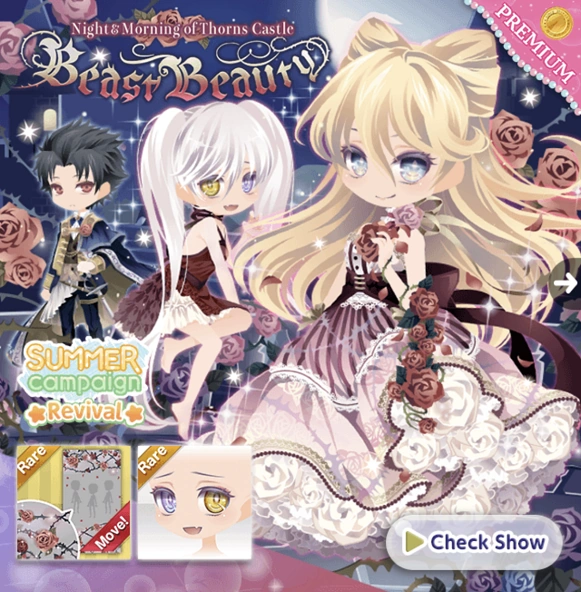 Beast Beauty/Revival | CocoPPa Play Wiki | Fandom