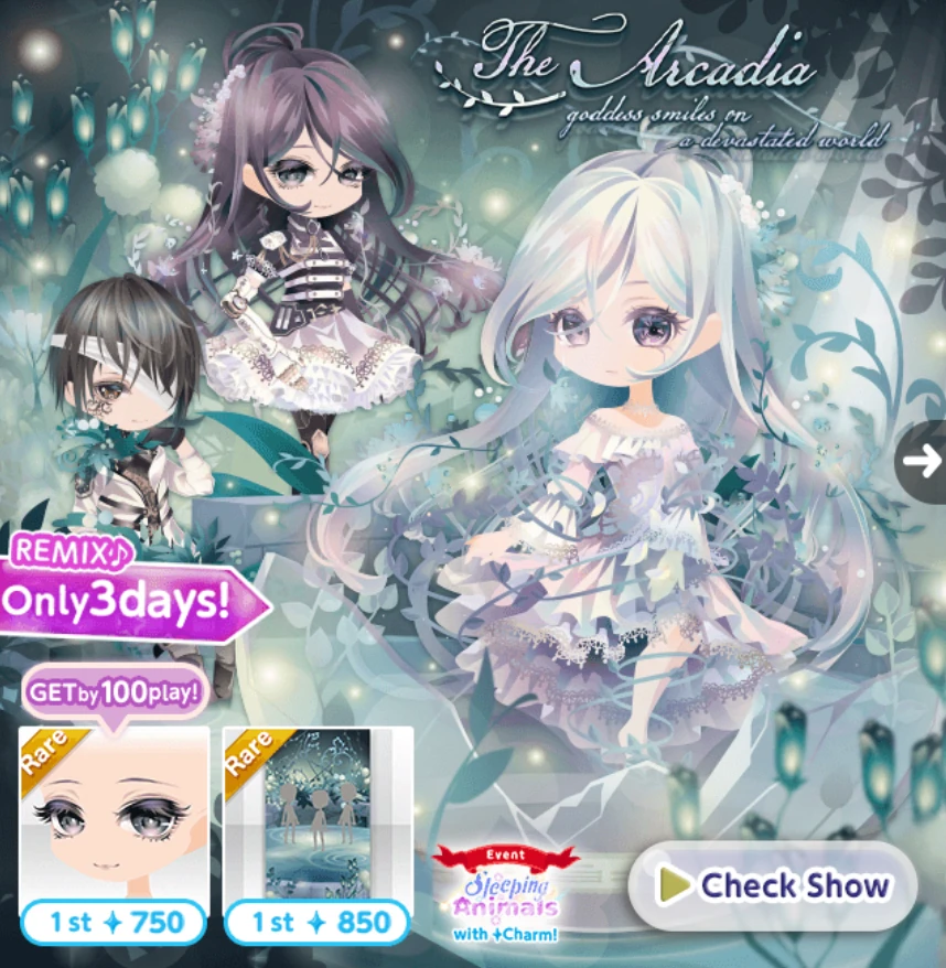 The Arcadia/Remix | CocoPPa Play Wiki | Fandom