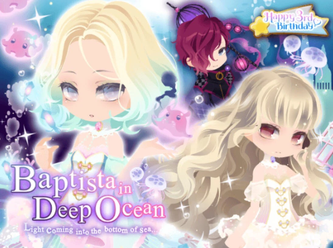 Baptista in Deep Ocean | CocoPPa Play Wiki | Fandom