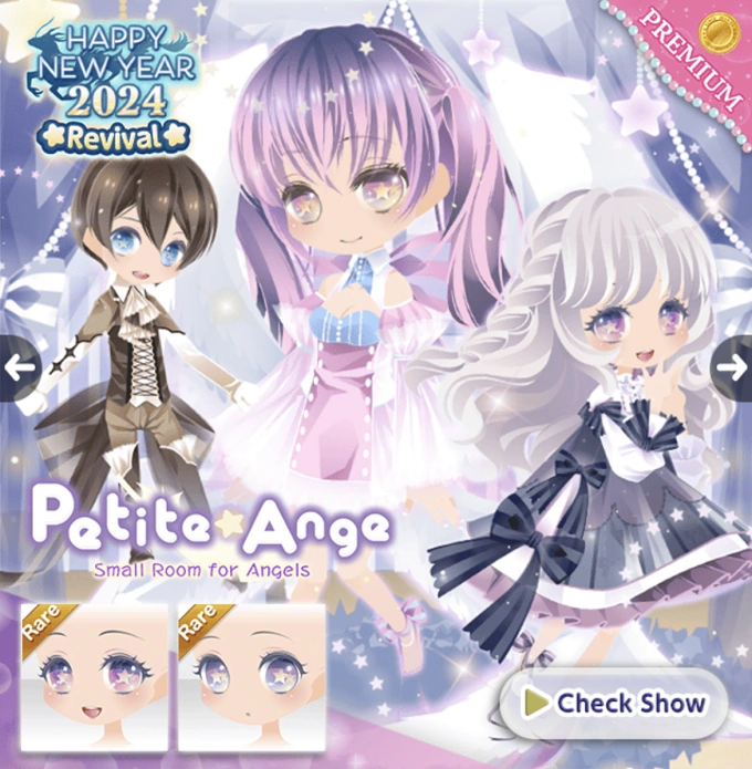 Petite Ange/Revival 2 | CocoPPa Play Wiki | Fandom