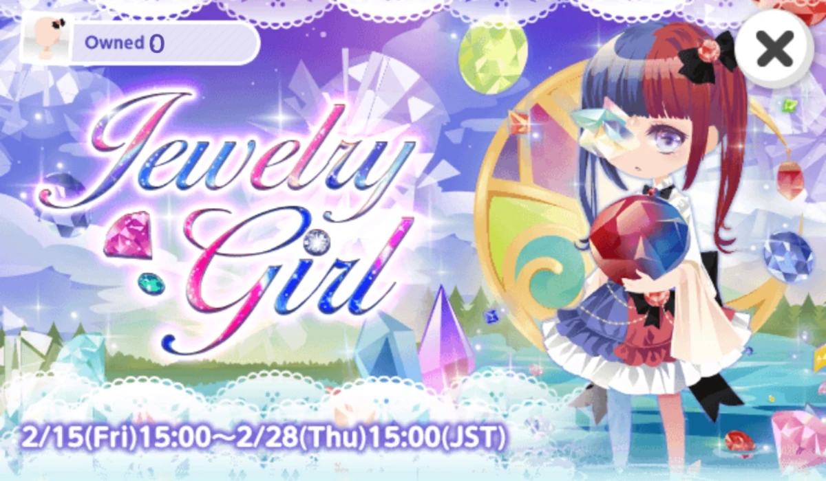 Jewelry Girl | CocoPPa Play Wiki | Fandom
